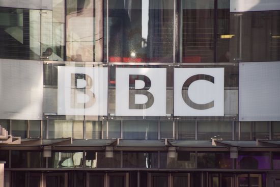 Bbc Logo Seen Entrance Broadcasting House Editorial Stock Photo - Stock ...