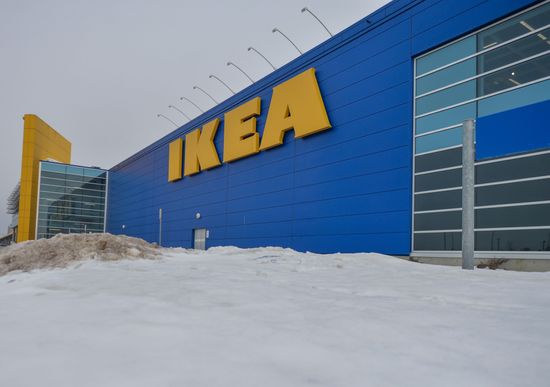 Ikea Store Edmonton On Tuesday January Editorial Stock Photo - Stock ...