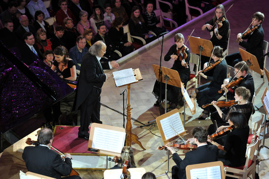 Arkady Berin International Symphony Orchestra Germany Editorial Stock ...