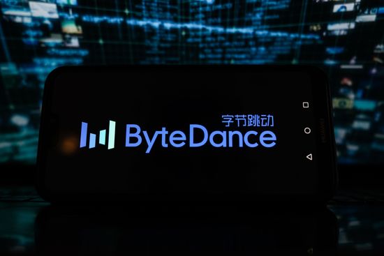 This Photo Illustration Byte Dance Logo Editorial Stock Photo - Stock ...