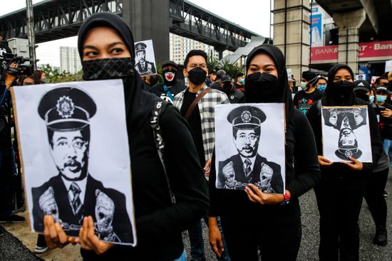 Protesters Hold Placards Displaying Face Chief Editorial Stock Photo ...