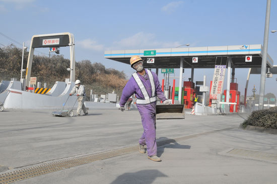 Workers Cleanup Volcanic Ash Toll Gate Editorial Stock Photo - Stock ...