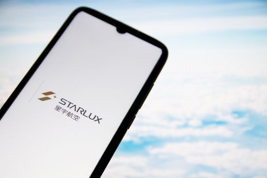 This Photo Illustration Starlux Airlines Logo Editorial Stock Photo ...