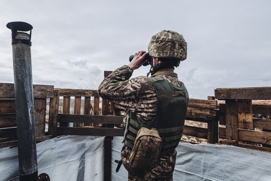 Soldier Ukrainian Army Looks Front Line Editorial Stock Photo - Stock ...