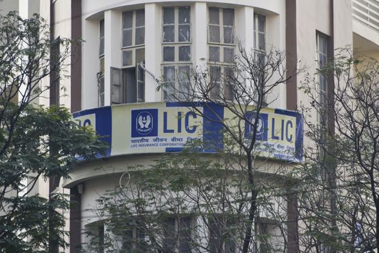 Lic Logo Can Be Seen Kolkata Editorial Stock Photo - Stock Image ...