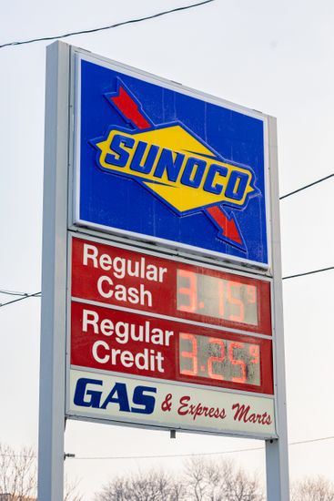 Sunoco Gas Station Seen Toledo Editorial Stock Photo - Stock Image ...