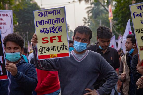 Student Fedaration India Protest Reopening School Editorial Stock Photo ...