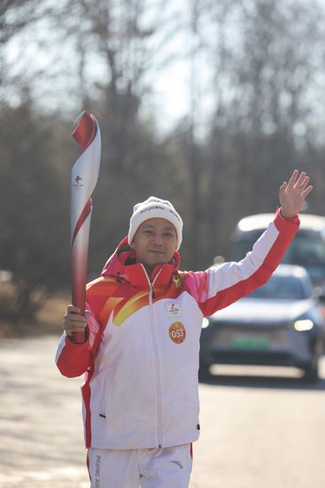 Torch Bearer Qian Yang Runs Torch Editorial Stock Photo - Stock Image | Shutterstock