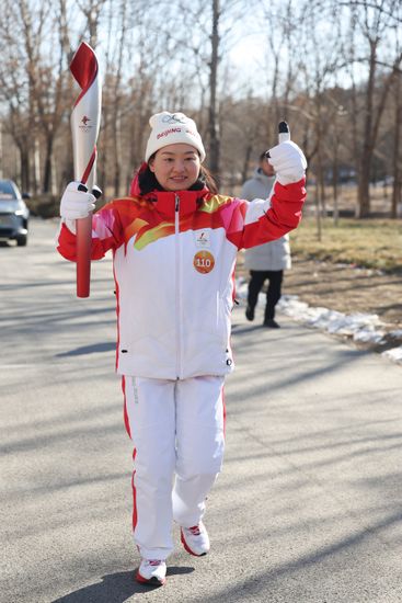 Torch Bearer Bai Kun Runs Torch Editorial Stock Photo - Stock Image ...