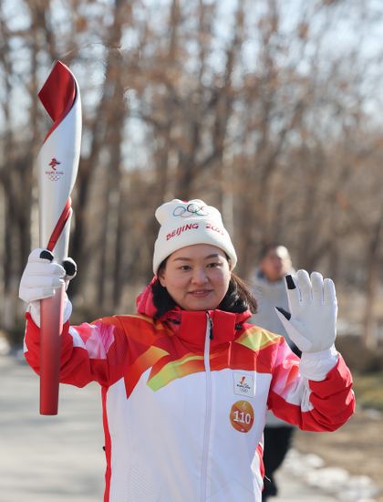 Torch Bearer Bai Kun Runs Torch Editorial Stock Photo - Stock Image ...