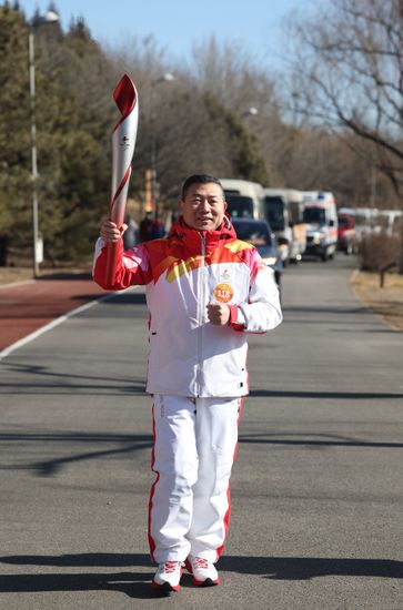 Torch Bearer Li Mingxin Runs Torch Editorial Stock Photo - Stock Image ...