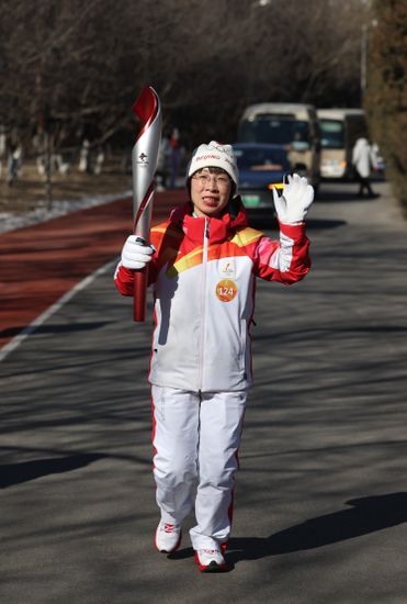 Torch Bearer Yang Ping Runs Torch Editorial Stock Photo - Stock Image | Shutterstock
