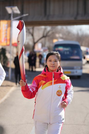 Torch Bearer Yang Le Runs Torch Editorial Stock Photo - Stock Image | Shutterstock