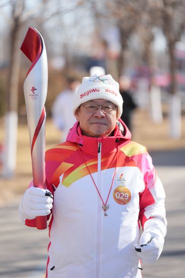 Torch Bearer Feng Zijian Runs Torch Editorial Stock Photo - Stock Image ...