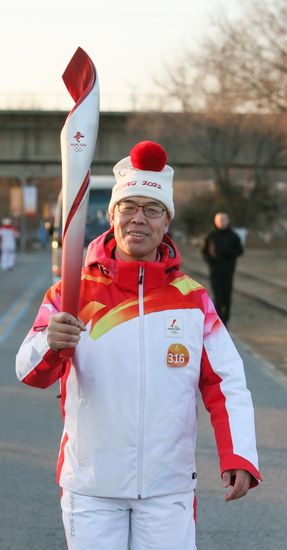 Torch Bearer Song Biao Runs Torch Editorial Stock Photo - Stock Image ...