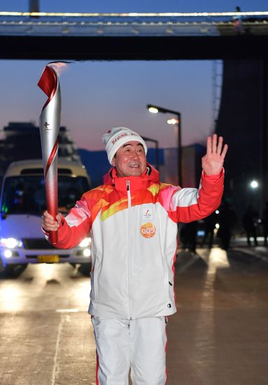 Torch Bearer Zhao Yinggang Runs Torch Editorial Stock Photo - Stock Image | Shutterstock