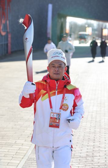 Torch Bearer Wang Yadong Runs Torch Editorial Stock Photo - Stock Image ...