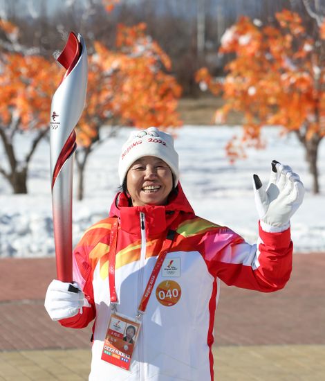 Torch Bearer He Yufeng Runs Torch Editorial Stock Photo - Stock Image ...