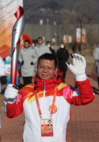 Torch Bearer Gao Chun Runs Torch Editorial Stock Photo - Stock Image ...