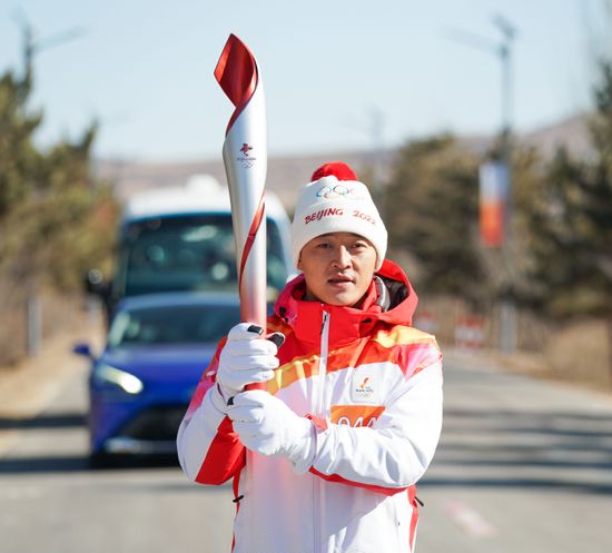 Torch Bearer Li Zhihui Runs Torch Editorial Stock Photo - Stock Image ...