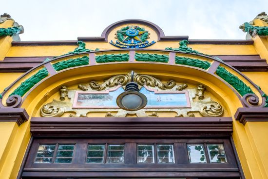 Low Angle View Entrance Restaurant Quinta Editorial Stock Photo - Stock ...