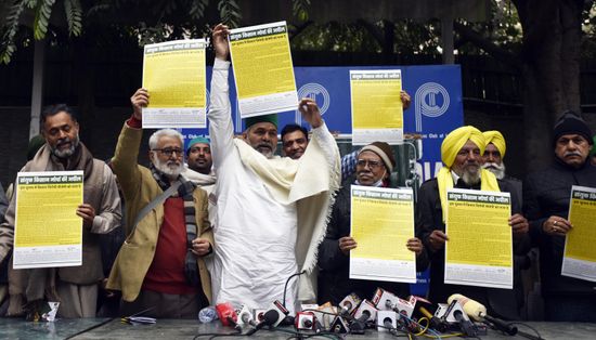 Samyukt Kisan Morcha Skm Leaders Yogendra Editorial Stock Photo - Stock ...