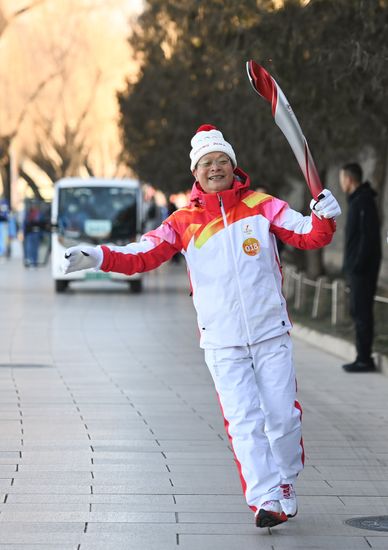 Torch Bearer Zhang Zhiming Runs Torch Editorial Stock Photo - Stock ...