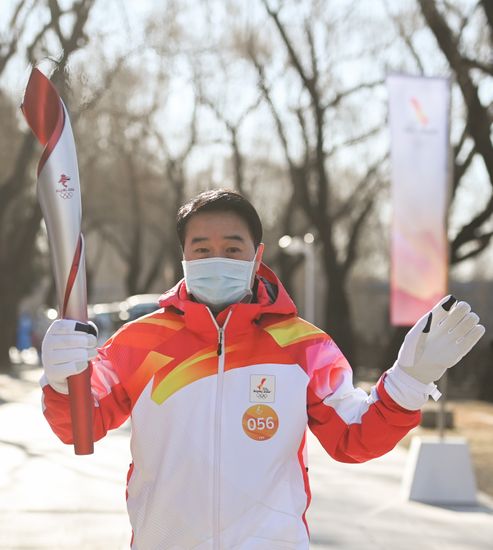 Torch Bearer Li Xihe Runs Torch Editorial Stock Photo - Stock Image ...