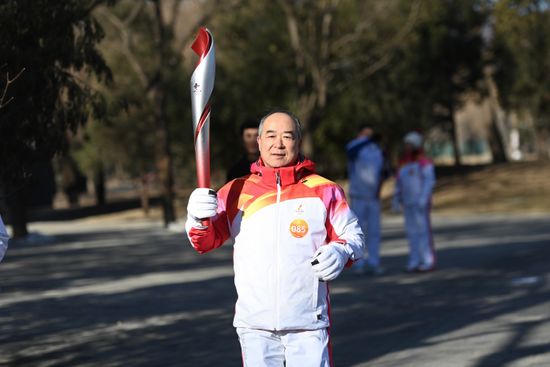 Torch Bearer Chen Dongjie Runs Torch Editorial Stock Photo - Stock Image | Shutterstock