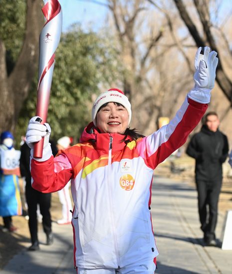 Torch Bearer He Yang Runs Torch Editorial Stock Photo - Stock Image | Shutterstock