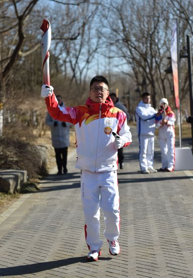 Torch Bearer Yang Jiang Runs Torch Editorial Stock Photo - Stock Image | Shutterstock