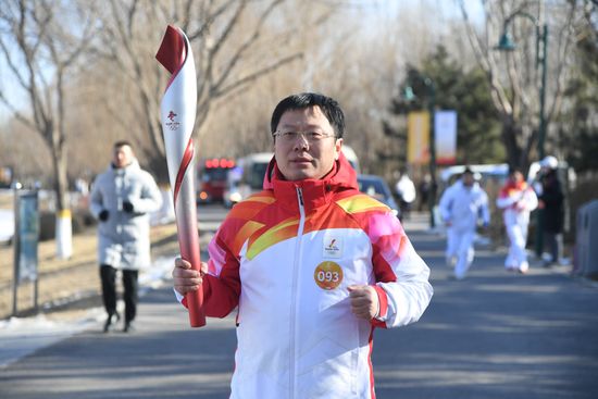Torch Bearer Yang Bo Runs Torch Editorial Stock Photo - Stock Image | Shutterstock