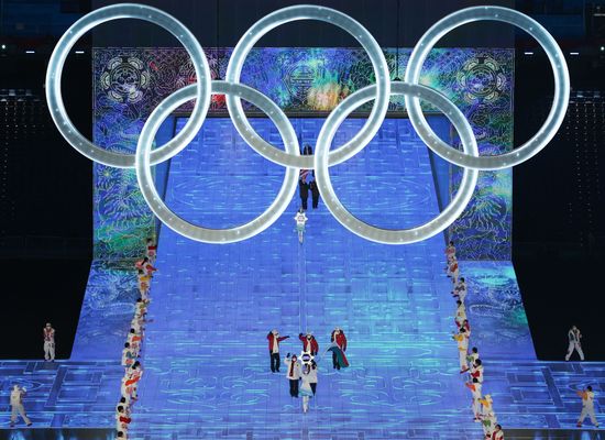 Olympic Delegation Madagascar Parade Into National Editorial Stock ...
