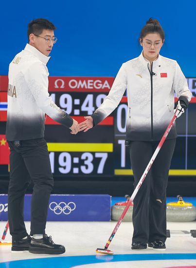 Fan Suyuan R China Her Teammate Editorial Stock Photo - Stock Image ...