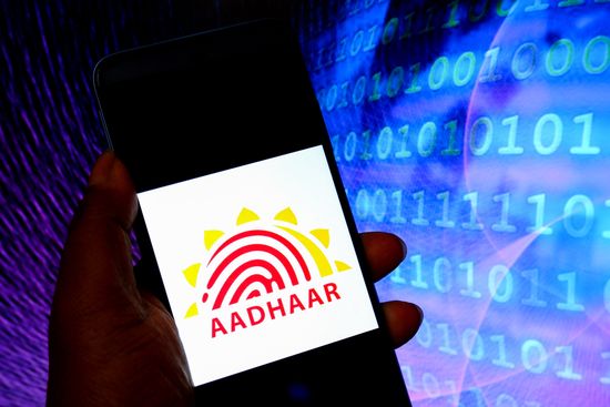 This Photo Illustration Aadhaar Logo Seen Editorial Stock Photo - Stock ...