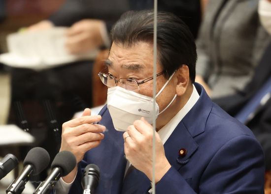 Japanese Health Minister Shigeyuki Goto Answers Editorial Stock Photo ...