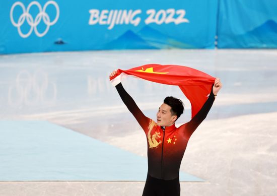Ren Ziwei China Celebrates After Winning Editorial Stock Photo - Stock ...
