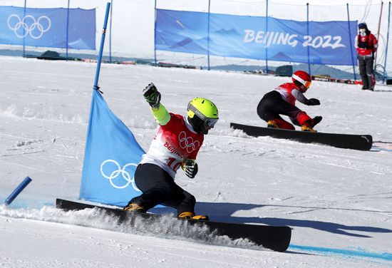 Tim Mastnak Sloveniafront Zan Kosir Sloveniaback Editorial Stock Photo ...