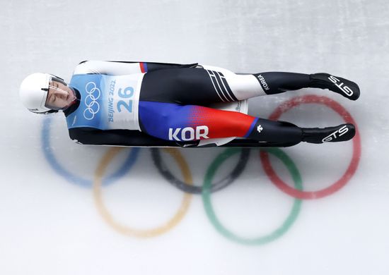 Aileen Frisch South Korea Action During Editorial Stock Photo - Stock ...