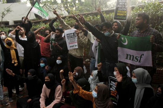 Muslim Student Federation Msf Members Hold Editorial Stock Photo ...