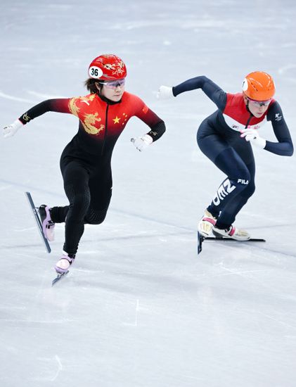 Han Yutong L China Competes During Editorial Stock Photo - Stock Image ...