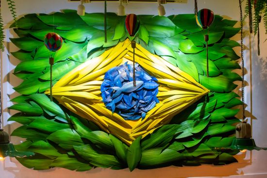 Brazilian Flag Art Decorating Inside Restaurant Editorial Stock Photo ...