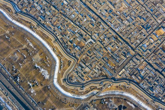 Aerial Photo Shows View Pingyao Ancient Editorial Stock Photo - Stock ...
