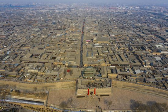 Aerial Photo Shows View Pingyao Ancient Editorial Stock Photo - Stock ...