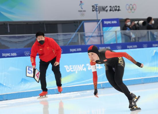 Han Mei R China Competes During Editorial Stock Photo - Stock Image ...