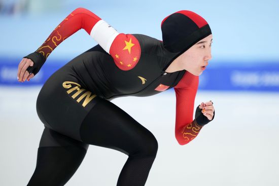 Han Mei China Competes During Speed Editorial Stock Photo - Stock Image ...