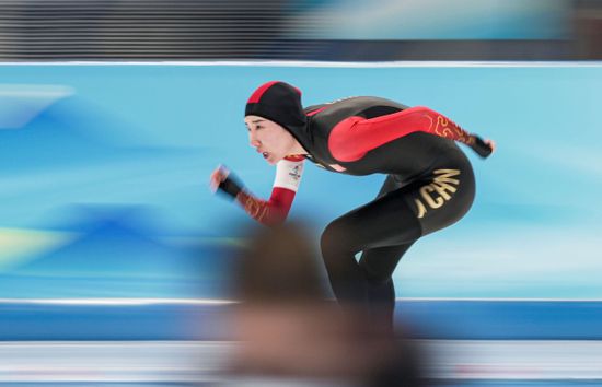 Han Mei China Competes During Speed Editorial Stock Photo - Stock Image ...