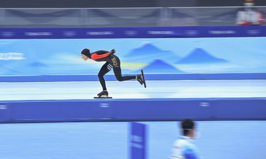 Han Mei China Competes During Speed Editorial Stock Photo - Stock Image ...