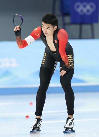 Gao Tingyu China Reacts During Speed Editorial Stock Photo - Stock ...