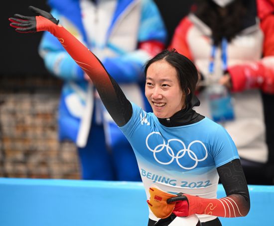Zhao Dan China Reacts After Skeleton Editorial Stock Photo - Stock ...